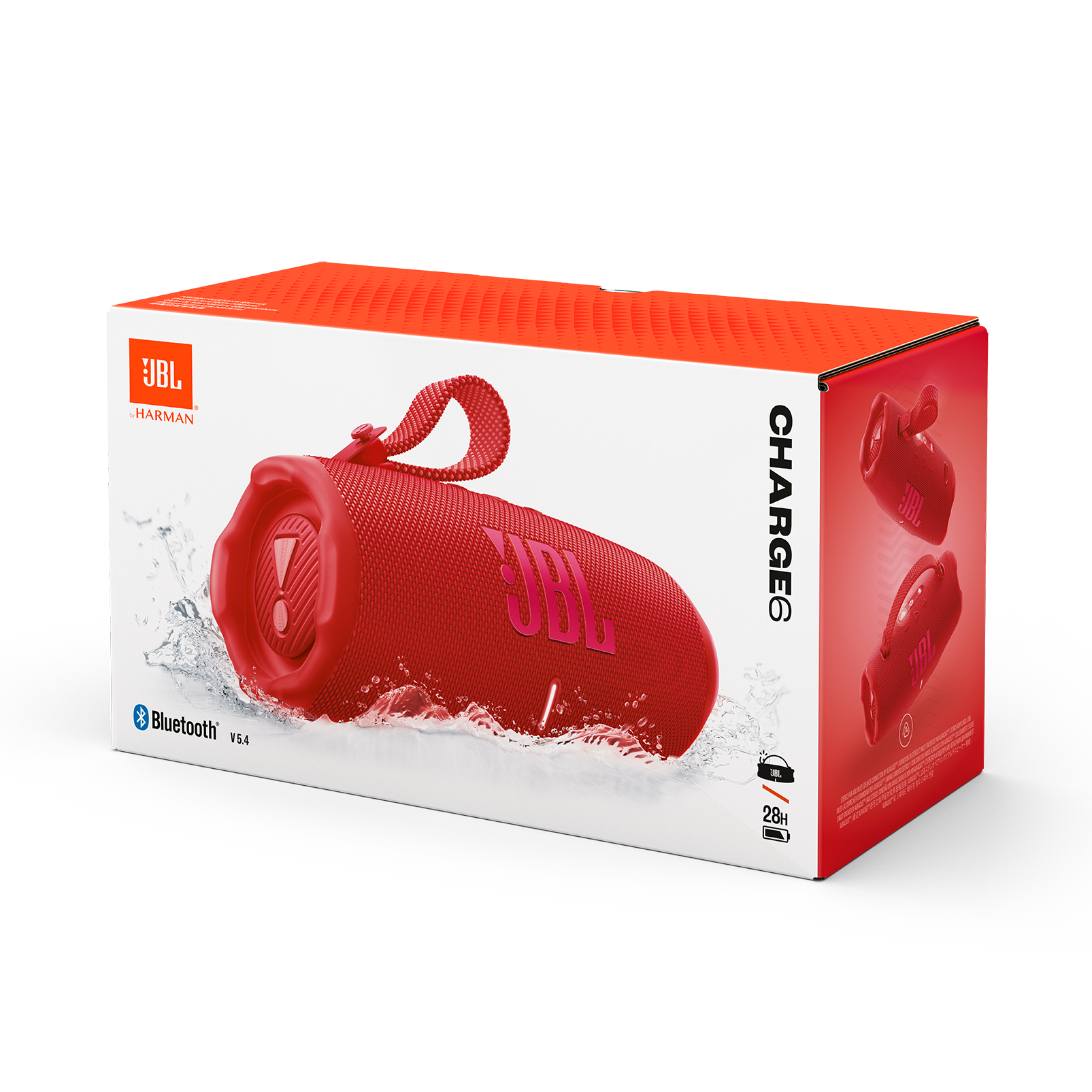 JBL Charge 6 | Enceinte portable Bluetooth, étanche et résistante aux ...